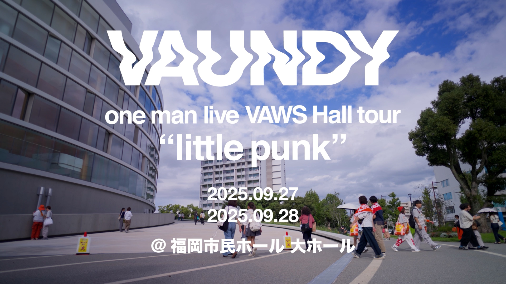 VAWS MEMBERS內容「MOVIE」已更新！ | Vaundy ART Work Studio Members