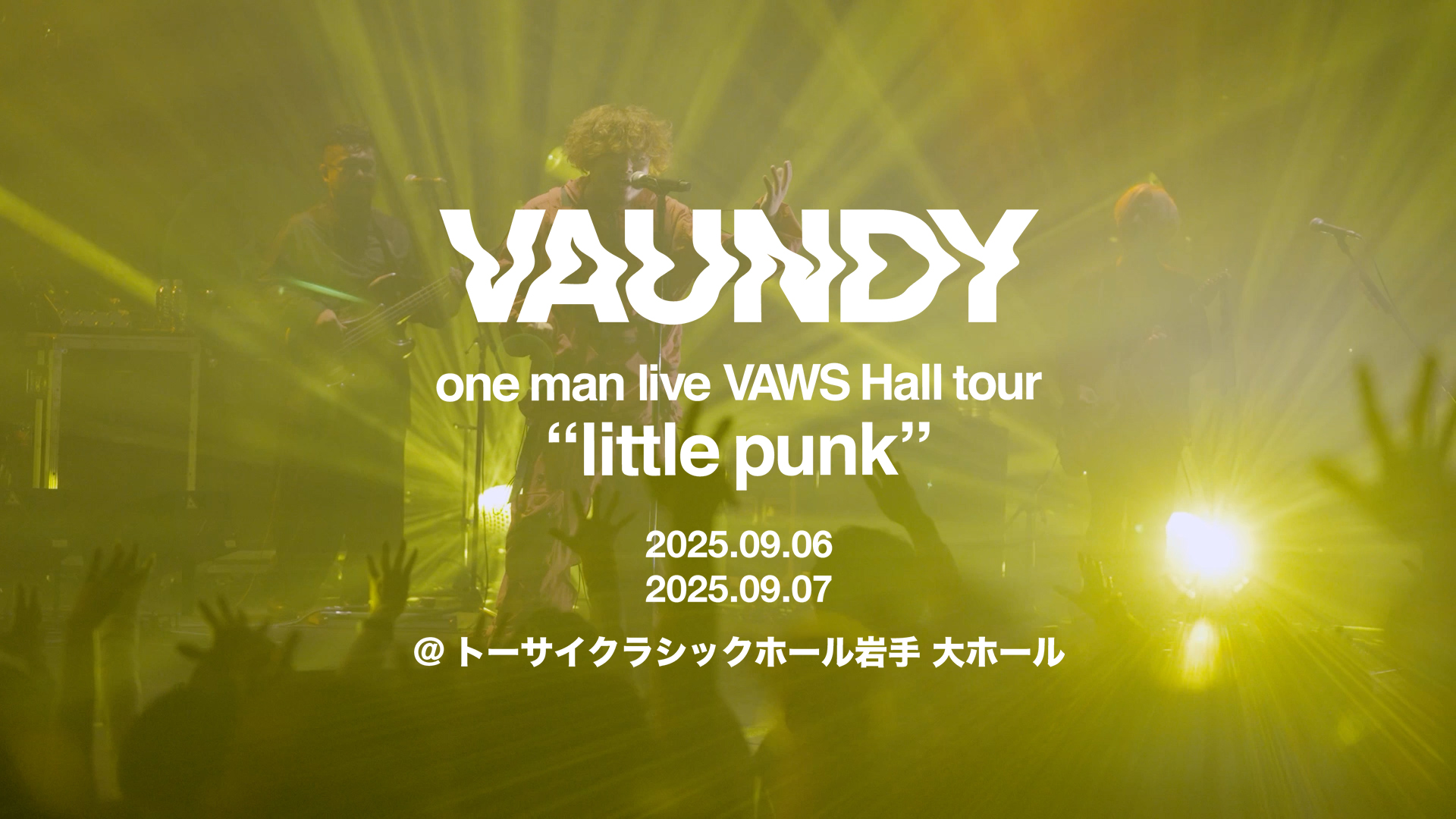 VAWS MEMBERSコンテンツ『MOVIE』更新！｜Vaundy ART Work Studio Members