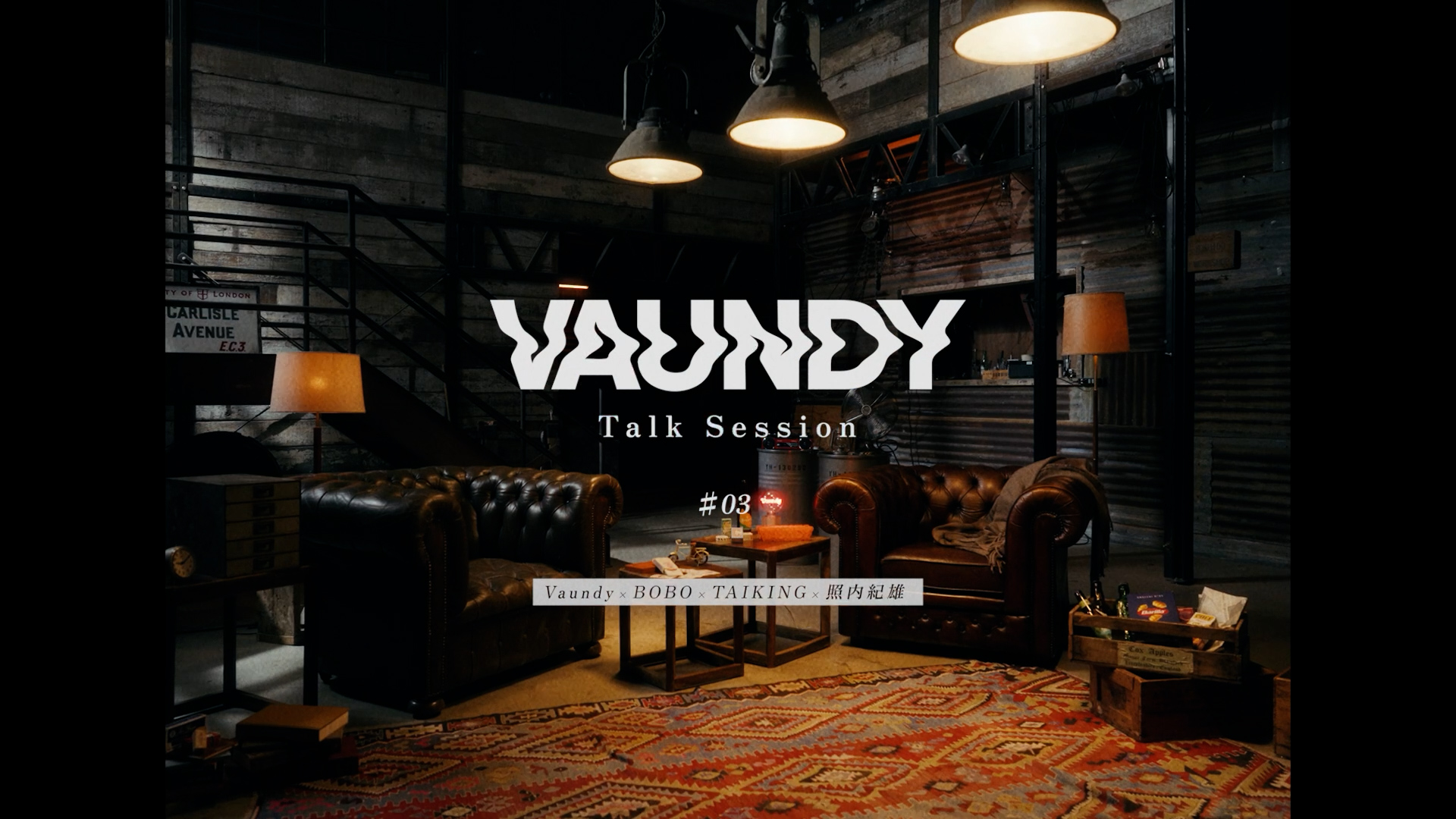 VAWS MEMBERS content "MOVIE" updated! | Vaundy ART Work Studio Members