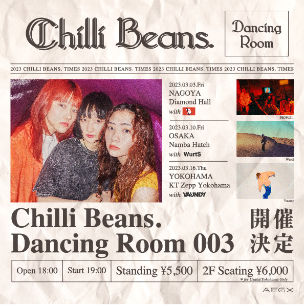 Chilli Beans. 対バンイベント「Dancing Room 003」の横浜公演にゲスト出演決定！！｜Vaundy ART Work ...