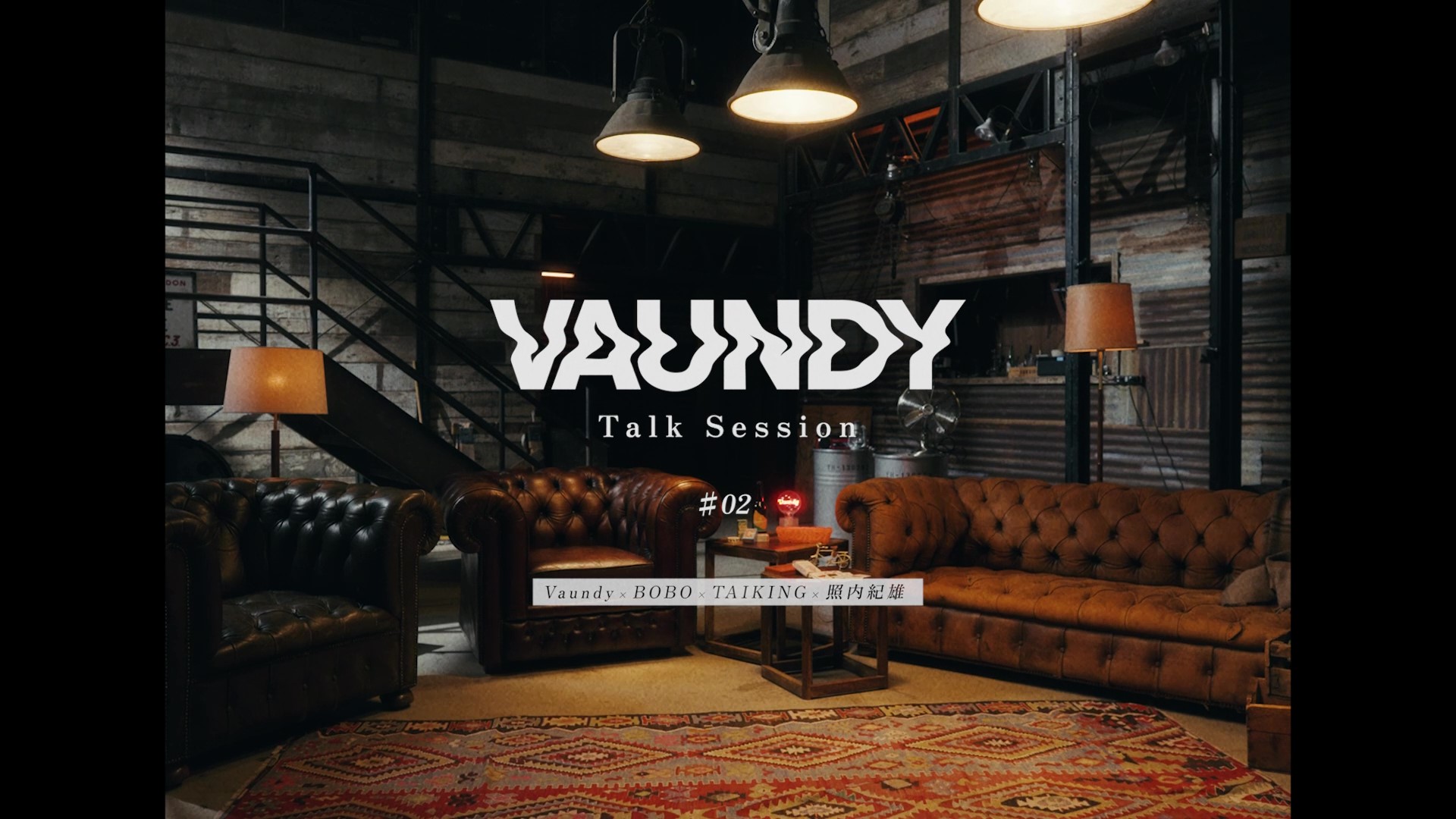 VAWS MEMBERSコンテンツ『MOVIE』更新！｜Vaundy ART Work Studio Members